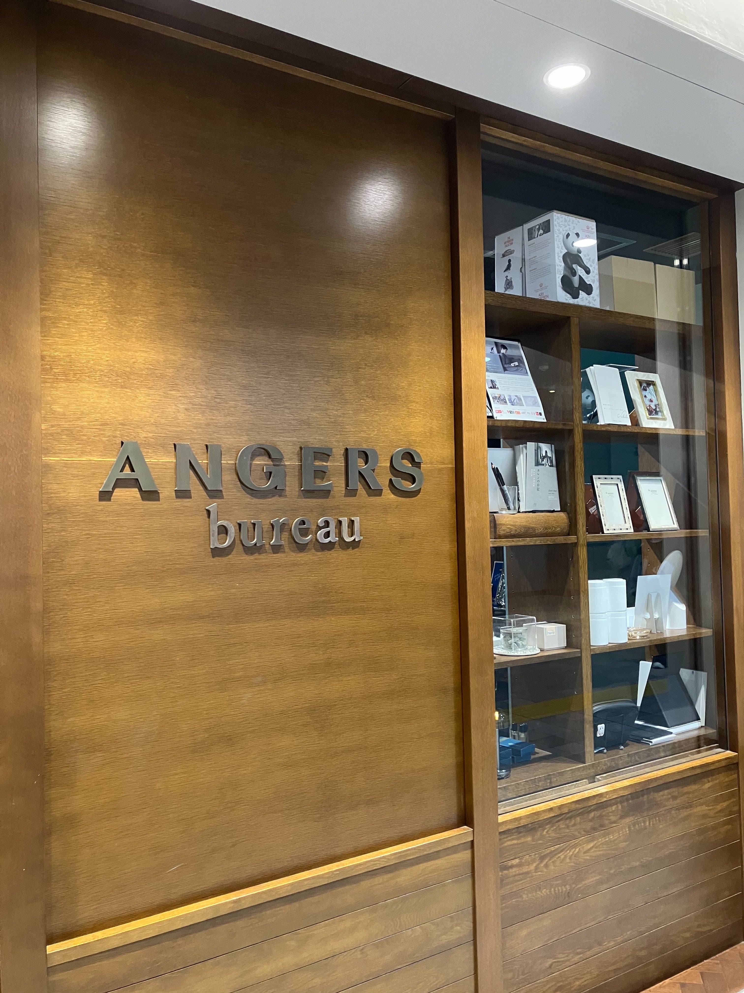 【取扱店紹介】ANGERS bureau エキュート上野店＠東京都台東区 & ノボル電機製作所